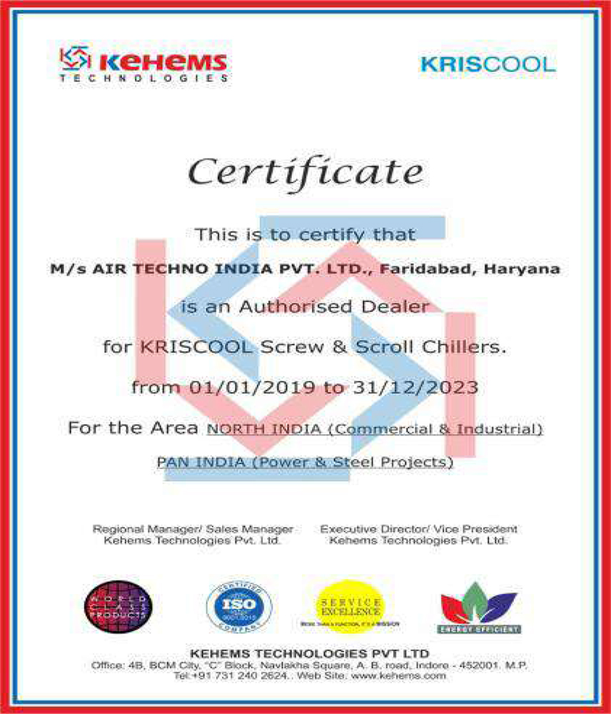 Certificate - Airtechno